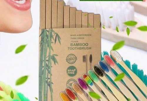 Новый набор, 10 шт бамбуковые зубные щётки
