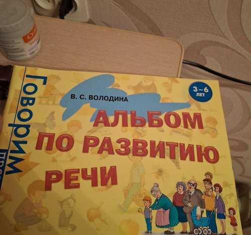 Книги отдам бесплатно