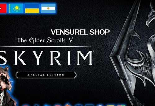 The Elder Scrolls V: Skyrim - Steam/Steam Deck