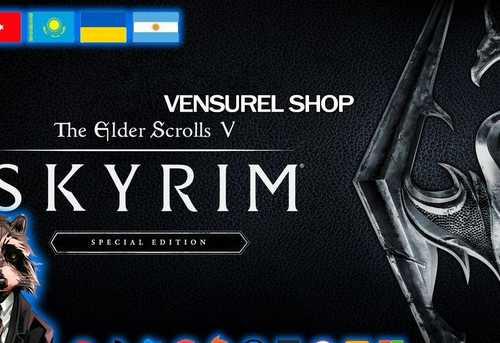 The Elder Scrolls V: Skyrim - Steam/Steam Deck