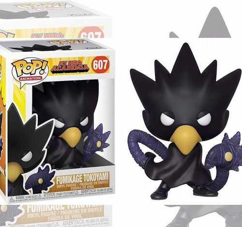 Фигурка Funko POP: Tokoyami Fumikage (607)