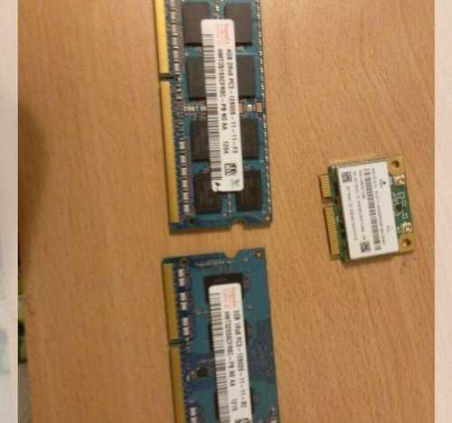 Оперативная память ddr3 4 gb и 2 gb