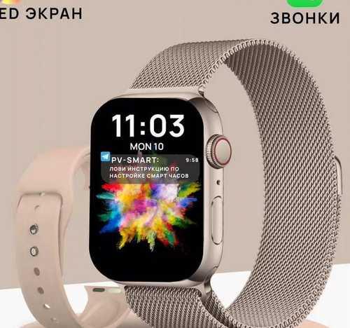 Смарт часы новые 8 серии наручные SMART Watch