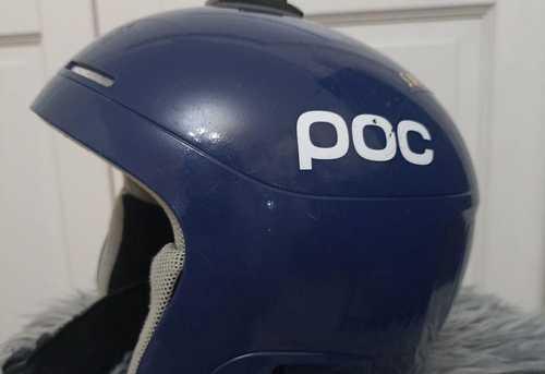 Шлем горнолыжный POC s синий