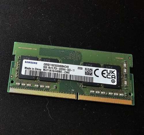 Samsung DDR4 8GB 3200 MHZ SO-dimm