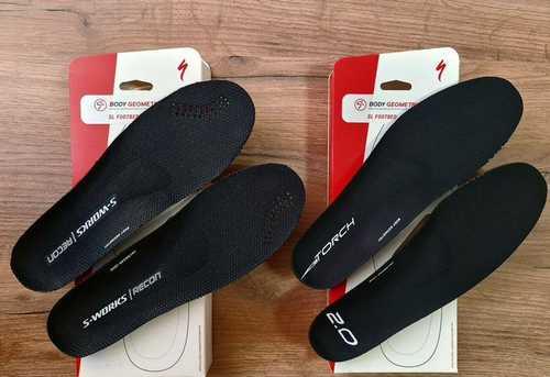 Стельки Specialized р. 42-43, 44