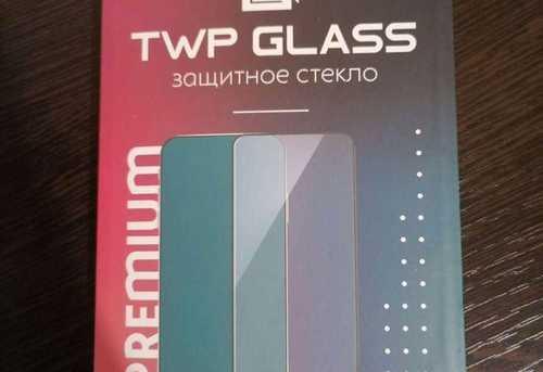 Защитное стекло на Huawei Honor 8X/9X Lite