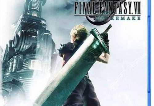Диск Final Fantasy VII Remake PS4 Новый