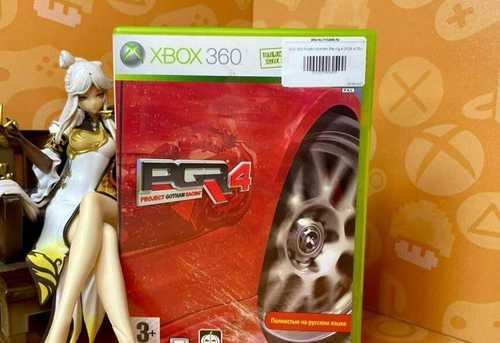 Xbox 360 Project Gotham Racing 4 (PGR 4) б/у