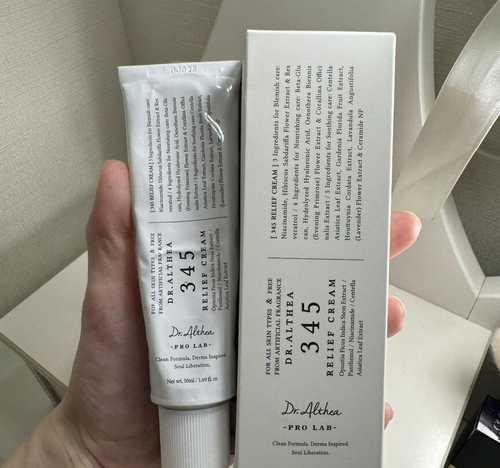 Dr althea 345 relief cream крем