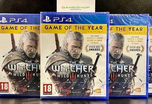 Ведьмак 3 Дикая охота Game of The Year Edition PS4