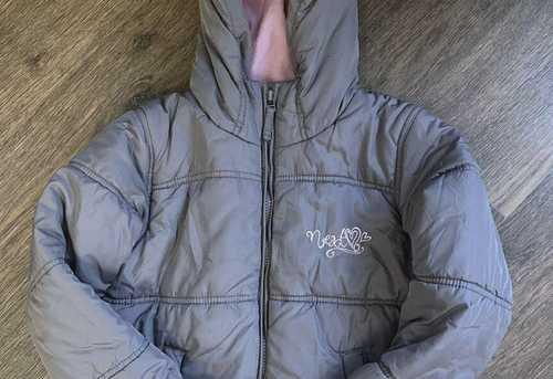 Куртка зимняя модная детская