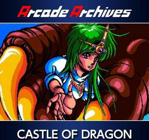 Arcade Archives castle OF dragon PlayStation