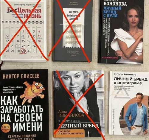 Книги в продаже