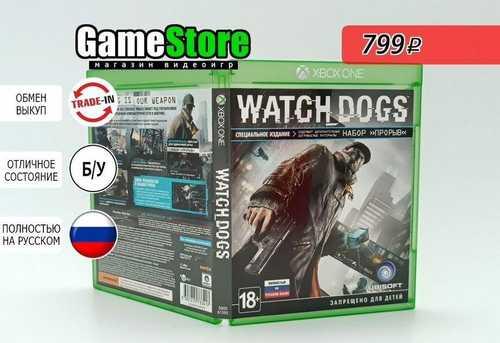 Watch Dogs (Xbox ONE, русская версия) б/у