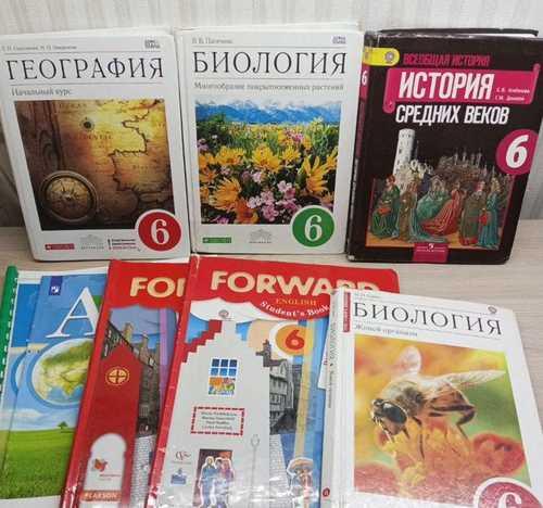 Учебники 6, 7 класс