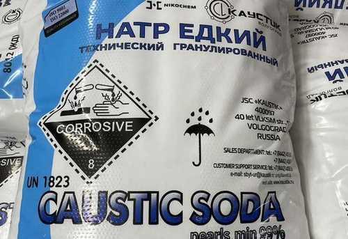 Натрий гидроксид, каустическая сода, NaOH (25кг)