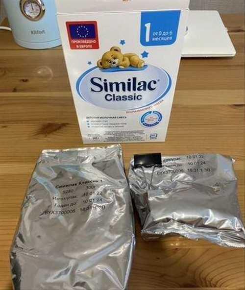 Смесь Similac classic 1