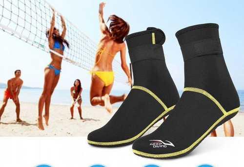 Носки из неопрена для пляжного волейбола