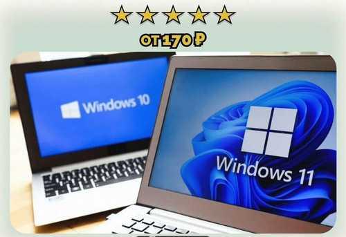 Ключ активации Windows 11pro/home/10pro/home 36312