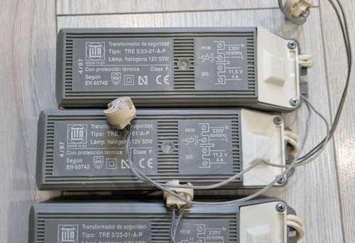 12V 50W Галогеновый трансформатор для ламп