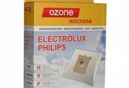 Пылесборники Ozone micron M-02 (000000411)