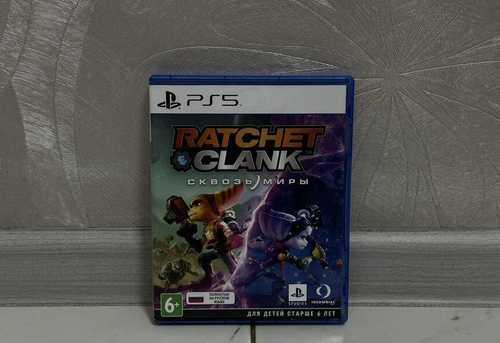 Диск с игрой на PS5 Ratchet Clank