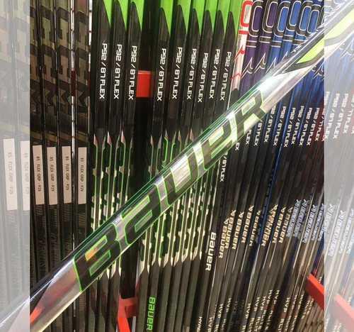 Bauer sling L 87f P92