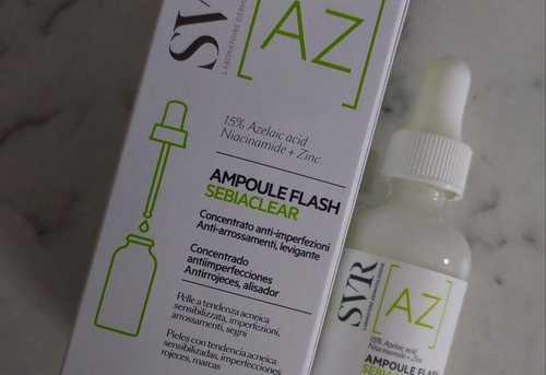 Сыворотка SVR AZ ampoule flash