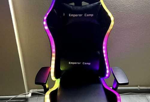 Компьютерное кресло с подсветкой