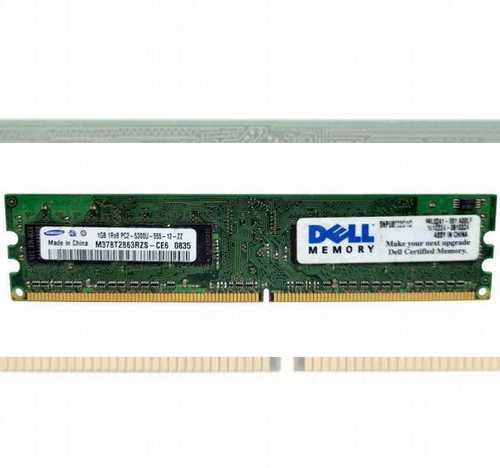 Оперативная память DDR2 1Gb PC2-5300 Samsung M378