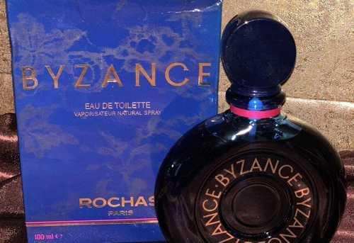 Byzance Rochas EDT 100 мл винтаж
