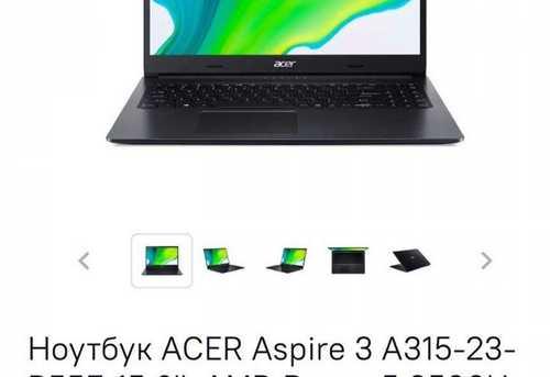 Ноутбук acer Aspire a315 Ryzen 5, Vega 8