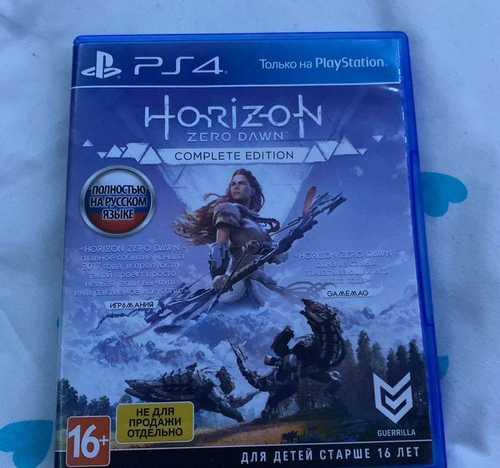 Диски на ps4 - horizon