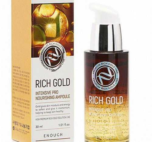 Сыворотка для лица Enough Rich Gold Intensive Pro