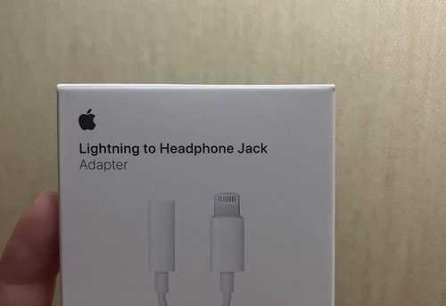 Новый Переходник iPhone Lightning