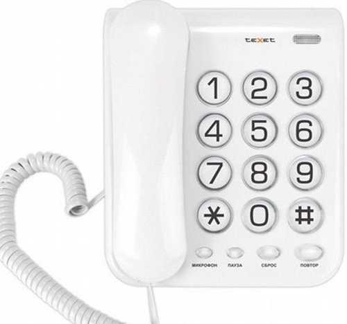 Проводной телефон Texet TX-262, светло-серый