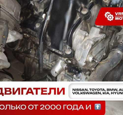 Контрактный двигатель N62B48B BMW гарантия