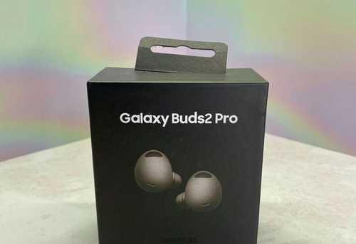 Беспроводные наушники Samsung Galaxy Buds 2 Pro