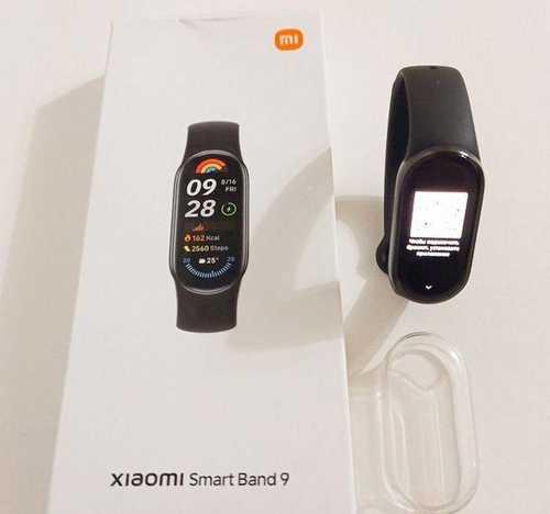 Фитнес-браслет Xiaomi Mi Band 9 (Оригинал)