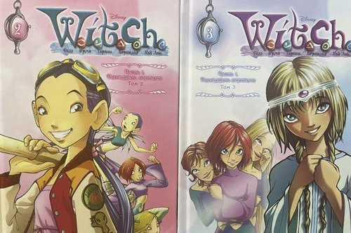 Witch чародейки комиксы том 2 том 3