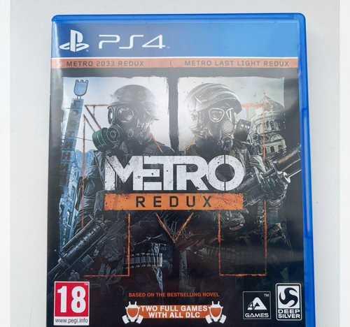 Metro 2033 redux ps4