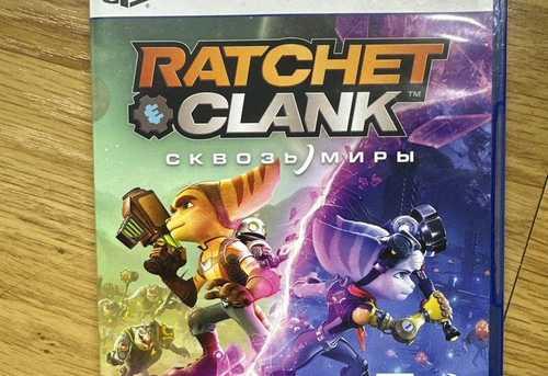Ratchet and clank: Сквозь миры ps 5