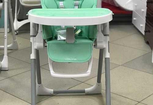 Новый стульчик для кормления детей