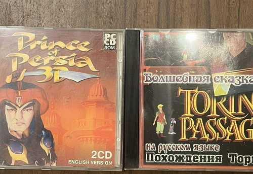 Компьютерный игры на CD