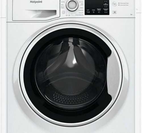 Стиральная машина Hotpoint-Ariston NSB 7249 W AVE