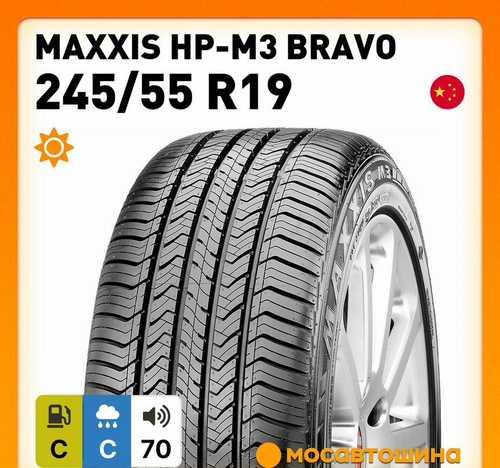 Maxxis Bravo HP-M3 245/55 R19 103V