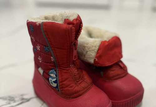 Обувь детская холодная осень -теплая зима.22 р