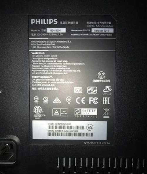 Монитор ЖК-дисплей 4K Ultra HD philips BDM4350