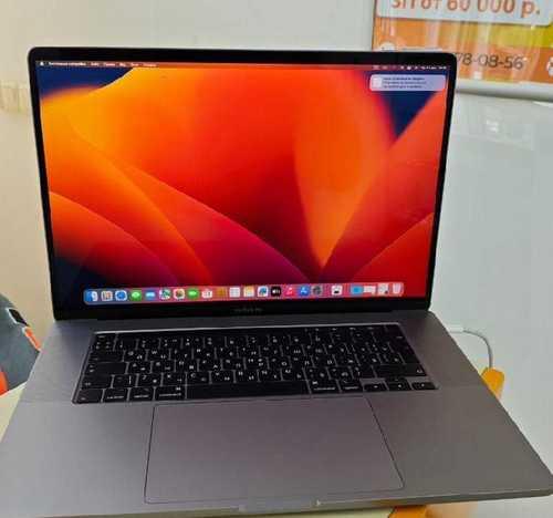 Apple macbook pro 16 2019 i7